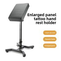 China Assembly Thickened Metal Tattoo Arm Bracket Leg Armrest Support Hand Holder for Tattooist Working Permanent Makeup Accessories for sale