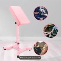 China Large Waterproof Metal Panel Tattoo Support Arm Bracket Durable and Stable Hand and Foot Rack for Permanent Makeup Accessories for sale