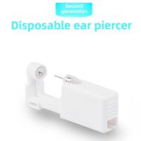 China Second Generation Disposable Plastic Ear Piercing Gun New Earring Hole Gun for Earrings Beauty & Personal Care Product for sale