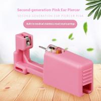 China Private Label Pink Disposable Ear Piercing Gun with Nail Stud Matte Finish Liquid Form for sale