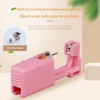 China Private Label Pink Disposable Ear Piercing Gun with Nail Stud Matte Finish Liquid Form for sale