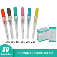China Stainless Steel Microblading Piercing Needle Indwelling Body Tool for Lip Nail Umbilical Ring Permanent Piercings for sale
