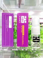 China Private Label Body Art Dot Spot Repair Agent Anti-Scar Repair Ice Crystal Gel Tattoo Eyeliner Eyebrow Lip Makeup Care Plastic for sale