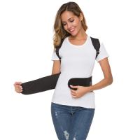 China Best selling posture correction unisex back support neoprene orthosis OEM posture orthosis for sale