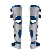 China Hot Selling Foot Orthosis Fixation Support Freedom Adjust Ankle Foot Orthosis Brace for sale