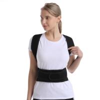 China Steel bone support adult back posture correction with posture lumbar correction device for sale