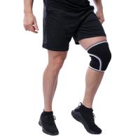 China High Quality Comfortable Customized Elastic Joint Support Knee Pads Rebound Powerleg Knee Pad for sale