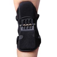 China Mountaineering Sports Knee Pads Patella Knee Booster Joint Support OEM for sale