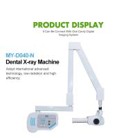China Panoramic Digital X Ray Equipment Wall Mounted X Ray Unit Dental for sale