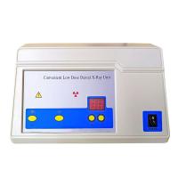 China Convenient Handheld Dental Digital X Ray Equipment Adjustable Time 60W for sale