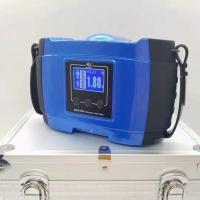 China Dental Radiology Digital X Ray Equipment Maquina Equipo De Rayos X Portatil for sale