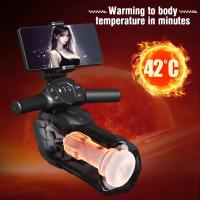 China Male Masturbator Thrusting Telescopic for Men bluetooth connect phone control male toys Sucking for sale
