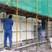 China 245fa Blowing Agent Blend Polyols for Spray Room Insulation 3-5s Cream Time for sale