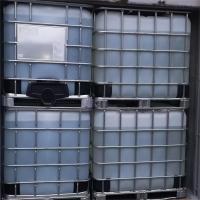 China VPOP-45 Polyurethane Polymer Polyol 45% Solid Content for Flexible Foam Applications 4000-5500 mPa·s Viscosity for sale