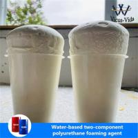 China Blue Polyurethane Rigid Foam Fireproof Spray Blend Polyols VS-3 for Insulation 30-40kg/m3 for sale