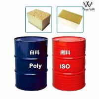 China VS-07 Closed Cell Polyurethane Spray Foam System with 30-40kg/m³ Density and ≤24mW/(m·K) Thermal Conductivity for sale