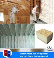 China Two Component Polyurethane Spray Foam Blend Polyols 30-40kg/m3 Density for Thermal Insulation for sale