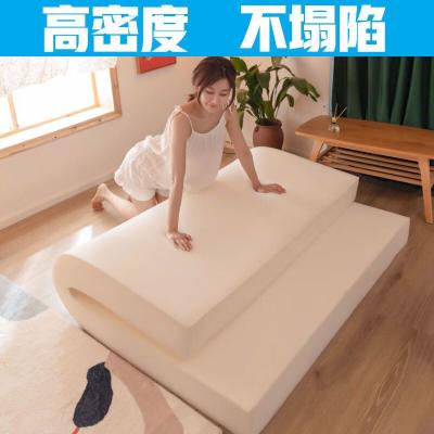 China VPOP-45 Polymer Polyol 45% Solid Content for High-Resilience Flexible Foam Sponge Manufacturing for sale