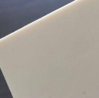 China Polymeric MDI Isocyanate NCO 31.5% for Polyurethane Rigid Foam Insulation 200 cps for sale