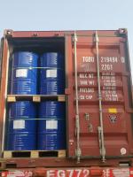 China DABCO TMR 2 Tertiary Amine Catalyst 190 mPa.s Viscosity for Rigid Foam Improved Flowability for sale
