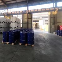 China DABCO TMR 2 Tertiary Amine Catalyst 190 mPa.s Viscosity for Rigid Foam Improved Flowability for sale