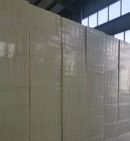 China Desmodur 44V20L Polymeric MDI for Rigid Foam Insulation - 30.5-32.5% NCO Content, 160-240 mPa·s Viscosity for sale
