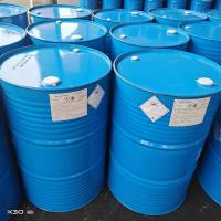 China Dichloromethane 99.9% Methylene Chloride Solvent for Industrial Cleaning and Polycarbonate Film for sale