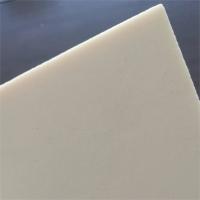 China Desmodur 44V20L Liquid Polymeric MDI for Polyurethane Foam - 30.5-32.5% NCO Content, 160-240 mPa.s Viscosity for sale
