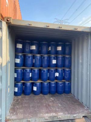 China DMCHA PC8 Catalyst for Rigid Foam Blend Polyols 170kg Drum Customizable for sale