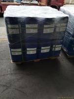 China Yellow Amine Catalyst A33 33% Triethylene Diamine for Polyurethane Flexible Foam for sale
