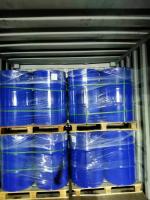 China Yellow Amine Catalyst A33 33% Triethylene Diamine for Polyurethane Flexible Foam for sale