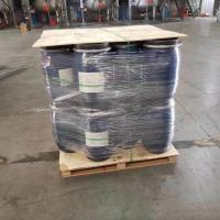 China TEDA-33 A33 Additive Catalyst 33% Triethylene Diamine for Polyurethane Flexible Foam Production for sale