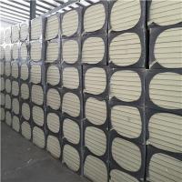 China Lupranate M20S Polymeric MDI Liquid Isocyanate - 31.5% NCO Content, 200 cps Viscosity for PU Foam Systems for sale