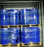China DPG Amine Catalyst A33 - 33% Triethylene Diamine Solution for Flexible Polyurethane Foam Production in 25kg & 200kg Containers for sale