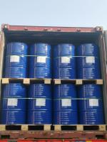 China DPG Amine Catalyst A33 - 33% Triethylene Diamine Solution for Flexible Polyurethane Foam Production in 25kg & 200kg Containers for sale