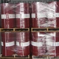 China Polymeric MDI Lupranate M20S 31.5% NCO for Rigid Polyurethane Insulation Foam for sale