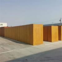 China Polymeric MDI Lupranate M20S 31.5% NCO for Rigid Polyurethane Insulation Foam for sale