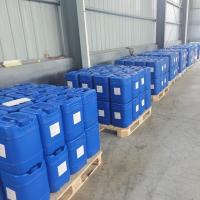 China Stannous Octoate T9 Chemical Catalyst - 28.2% Tin Content, 405.12 g/mol Molecular Weight for Polyurethane Production for sale