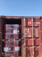 China Polymeric MDI Isocyanate 31.5% NCO 200 cps for Rigid Foam Insulation 250kg Drum for sale