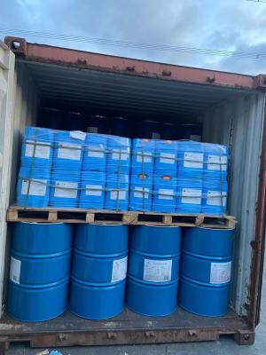 China Polyurethane Rigid Foam Catalyst DMCHA 0.87 g/cm³ for Insulation Boards for sale