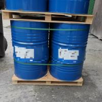 China Polyurethane Rigid Foam Catalyst DMCHA 0.87 g/cm³ for Insulation Boards for sale