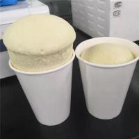 China Rigid Foam Catalyst DMCHA for Polyurethane Insulation Boards and Appliance Formulations for sale