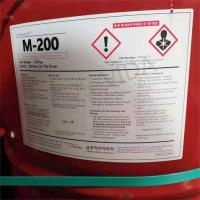 China Polymeric MDI Isocyanate PM200 for Polyurethane Rigid Foam - 30.2-32.0% NCO Content, 150-250 mpa.s Viscosity for sale