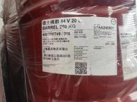 China Polymeric MDI PM-200 M20s 44V20L for Polyurethane Foam - 150-250 mpa.s Viscosity, 250kg Drum Packaging for sale
