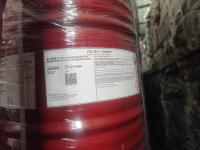 China Lupranate M20S Polymeric MDI Part B - 31.5% NCO Content, 200 cps Viscosity for Rigid Polyurethane Foam for sale