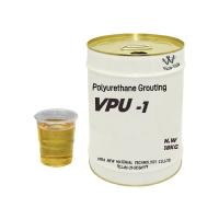 China VPU-1 Hydrophilic Polyurethane Grout - 150-350 mpa.s Viscosity, 10-100s Gel Time for Concrete Waterproofing for sale