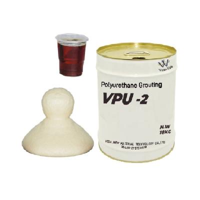 China VPU-2 Hydrophobic Polyurethane Grouting Material with 400-800 mpa.s Viscosity and 2000-3000% Foaming Capacity for sale