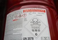 China Toluene Diisocyanate 80/20 TDI - 99.8% Purity in 250KG Drums for Polyurethane Production for sale