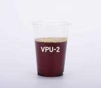 China VPU-2 Hydrophobic Polyurethane Grouting Material for Concrete Waterproofing - 400-800 mpa.s Viscosity, 2000-3000% Foaming Capacity for sale