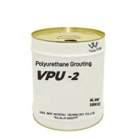 China VPU-2 Hydrophobic Oil Grouting Material for Concrete Leakage Repair - 400-800 mpa.s Viscosity, 2000-3000% Foaming Capacity for sale